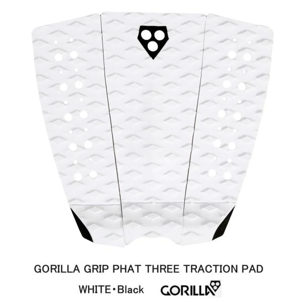 メーカー GORILLA GRIP  発売日 2024年  定価 \5720  カラー WHITE・Black 商品紹介 送料無料（一部除く）2024年モデル　GORILLA GRIP PHAT THREE TRACTION PAD WHI...
