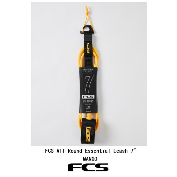 送料無料（一部除く）▲FCS 7フィート　All Round ESSENTIAL LEASH・MANGO (新品)リーシュコード  製造メーカー FCS 　発売日 2026年 　定価 \5500 　カラー MANGO サイズ　　7’0　長さ...