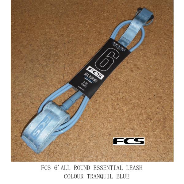 メーカー FCS  発売日 2026年  定価 \5500 カラー 新色　 Tranquil Blue サイズ　　6’0　長さ（約180cm）太さ(7.0mm)、適応波サイズ：0〜4ft　 商品紹介 送料無料のFCS 6FT　All Rou...
