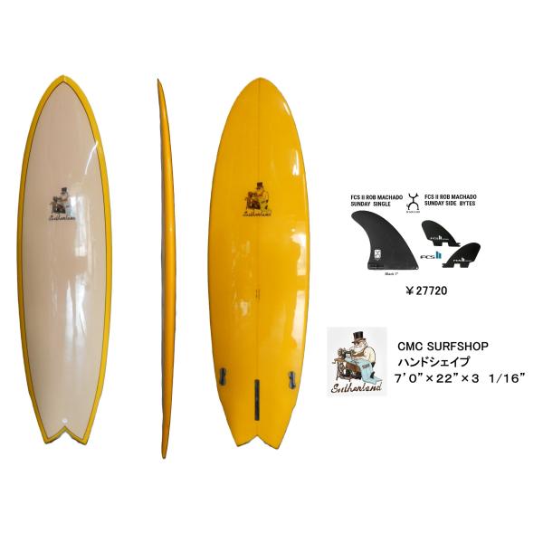 送料無料（一部除く）2026'★CMC SURFSHOP オリジナルカスタムハンドシェイプ　ボード　7'0　フィン付　新品 カラー デッキ：ベージュピグメント　　　ボトム：イエローピグメント 発売日 2026年モデル 　定価 ボード￥219...