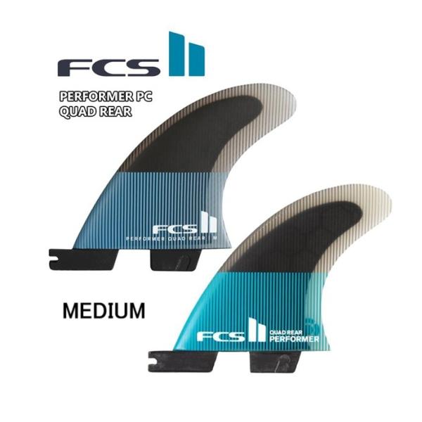 送料無料▲FCS II Performer PC MEDIUM Teal/Black Quad Rear Fins新品 製造メーカー FCS  発売日 2024年  定価 \10670  カラー TEAL/BLACK(ブルーブラック) サイ...