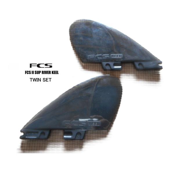 送料無料▲FCS II SOFT Keel Fin　2枚　セット新品 製造メーカー FCS 　発売日 2024年 カラー BLACK 商品サイズ Base (mm)128　Depth (mm)88フィンのみでケースは付いてません。FCS I...