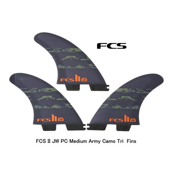 送料無料▲FCS II JW PC Medium Army Camo Tri Fins　新品 製造メーカー FCS  発売日 2025年  定価 \19580  カラー Army Camo 商品サイズ MEDIUM (65Kg-80Kg /...