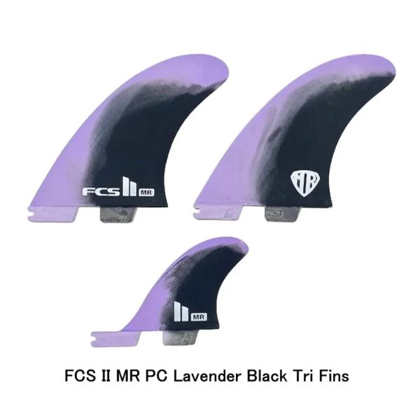 送料無料▲FCS II MARK RICHARDS TWIN + STABILISER FIN SET 新品 製造メーカー FCS  発売日 2025年  定価 \18480  カラー Lavender・Black マーク・リチャードの有名...