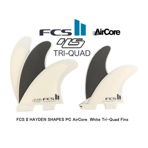 送料無料▲FCS II HAYDEN SHAPES PC AirCore White Tri-Quad Fins M 新品 製造メーカー FCS 　発売日 2025年 　定価 \29700 　カラー White・Black Hayden S...