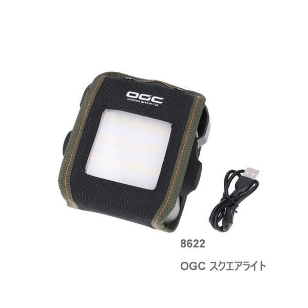 エーモン8622 OGC スクエアライトの通販価格と最安値