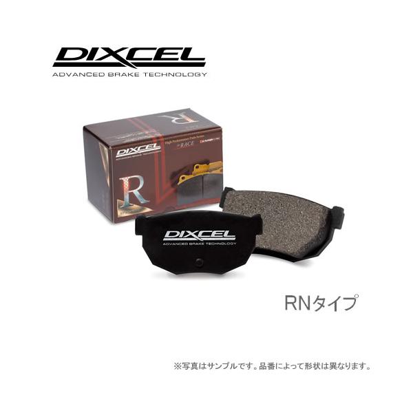FF車・サーキット専用リヤ アンチロックパッド通常ＦＦ車は、ブレーキング時にリヤが浮き上がり、十分な荷重が得られず、リヤに効きの高いパッドを装着するとロックしてしまう傾向があります。そこでＲＮタイプは初期ミューと全体ミューをバランスフルに整...