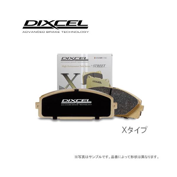 DIXCEL ディクセル ブレーキパッド　タイプX　リア X325334 ニッサン セドリック／グロリア 3000 93/6〜95/6 Y32 (NA・VG30E・シングルカム) ブロアム/グランツーリスモ/グランツーリスモS