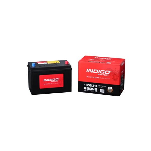 ※沖縄、離島、特殊地域など別途料金がかかる場合や代引不可/配達不可な場合がございます。予めご了承ください。※バッテリー搭載情報は、あくまでもご参考としてご利用ください。車種・型式・年式などが同じ車両でも、搭載バッテリーが異なる場合があります...