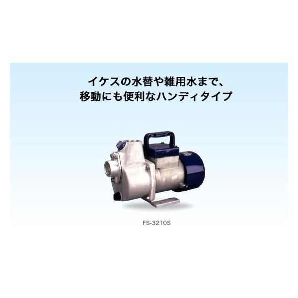 ※写真はイメージです。※商品の詳細、適合等はメーカーもしく当社までご確認下さい。※ご注文前に迷惑メールのセキュリティ指定をご確認下さい。※当社の場合、掲載中の商品は、ご注文後のメーカー発注商品を多数含んでおりますので、ご注文後、「欠品中」「...