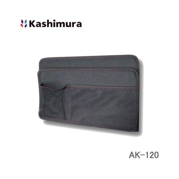 4通りの使い方ができるリアポケット。<br>樹脂フックを使用してドアサイドにも取り付けできます。<br>（耐荷重1kgまで）<br>ティッシュBOXを収納しない時には、ミニトレイ又はリアポケットとして使用...