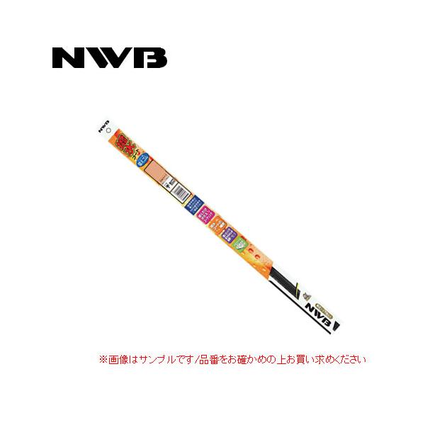 NWB 撥水コートグラファイトワイパー専用 替えゴム <br>サイズ：450 <br><br>◆替えゴムを選ぶ場合の注意点◆<br>お客様のワイパーのゴム形状（ストッパー穴の有無）を確認の上、...