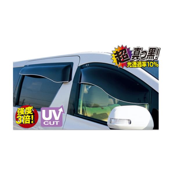 ＜北海道/九州/沖縄/離島別途+送料＞＜受注生産約2週間＞OX オックスバイザー ブラッキーX エスティマ(ACR・GSR50・55・AHR20W) フロント BL-56<br>
