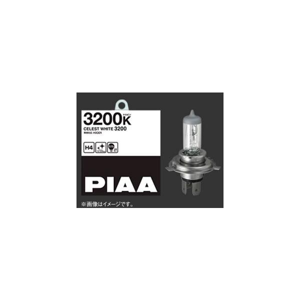 PIAA ピア ハロゲン CELEST WHITE 3200 セレストホワイト3200 HB HX307