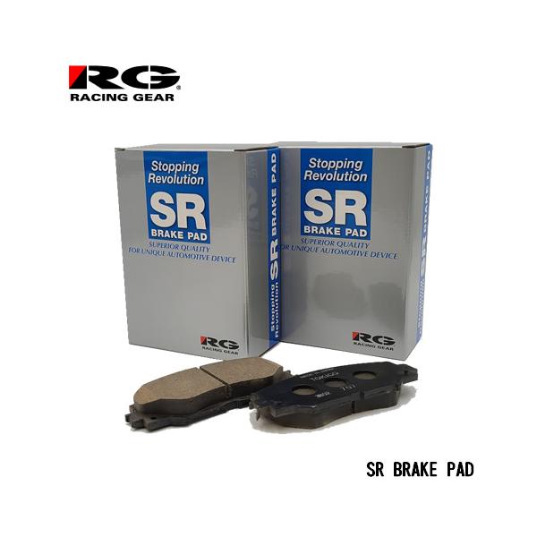 RG SRブレーキパッド マツダ MS-6 GEFP 2000CC 93年06月-94年07月 【SR544M-SR409】