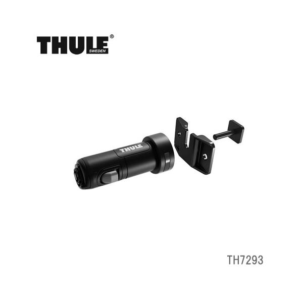 Thule スーリー スキーキャリア用アクセサリー スキークリックウォール TH7293