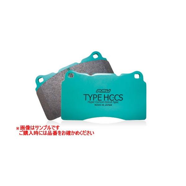 projectμ プロジェクトミュー ブレーキパット TYPE HC-CS フロント F553