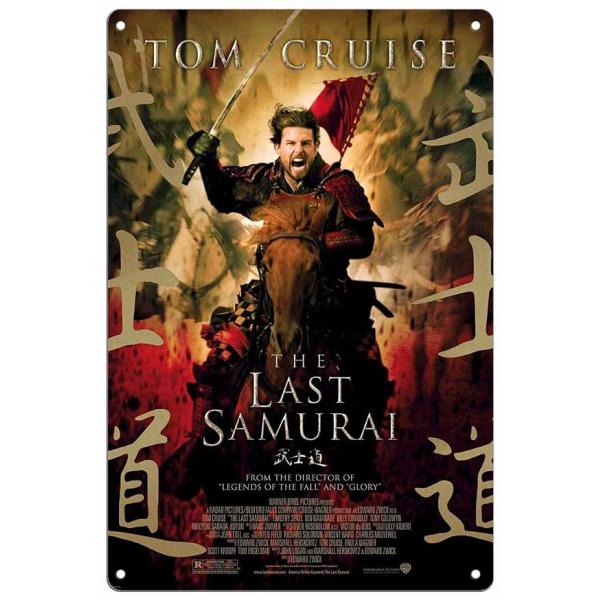 #MISSION_IMPOSSIBLE#ミッションインポッシブルシリーズ#イーサン・ハント#Ethan_Hunt#EthanHunt#トム・クルーズ  #ミッションインポッシブル#シリーズ#Tom_Cruise#TomCruise#MI-2...