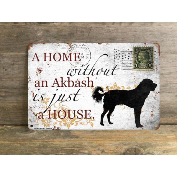 #アクバシュ #Akbash#ブリキ看板 #メタルサイン #犬の看板 #犬グッズ #愛犬家 #ドッグオーナー #インテリア #レトロ #アンティーク風 #ウォールデコ #メッセージプレート #おしゃれ #プレゼント #ギフト #DOG #ペ...