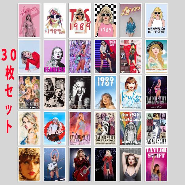 #TaylorSwift#テイラー・スウィフト#テイラースウィフト#ステッカー#シール#ポップ#シンガー#ステッカー#シール#バンド#音楽グッズ#コレクション#コレクターズアイテム#新品未使用#ツアー #ギタリスト#ギター#ロックバンド#セ...