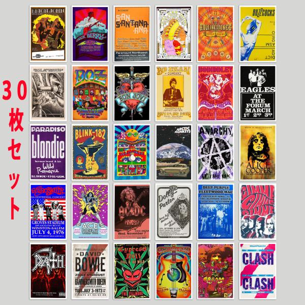 #ABBA #ACDC #ACDCRocks #KISS #KISSArmy #Aerosmith #AerosmithRocks #AliceCooper#Anarchy #AnarchyBand #ArcticMonkeys #AM #...