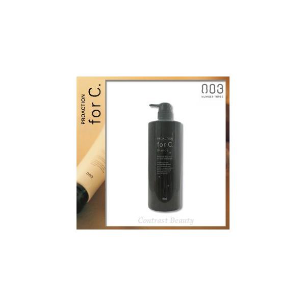 3000セット ナンバースリー PROACTION for C. シャンプー3000mlトリートメント3000g 2個セット プロアクション フォーシー 2周年記念イベントが