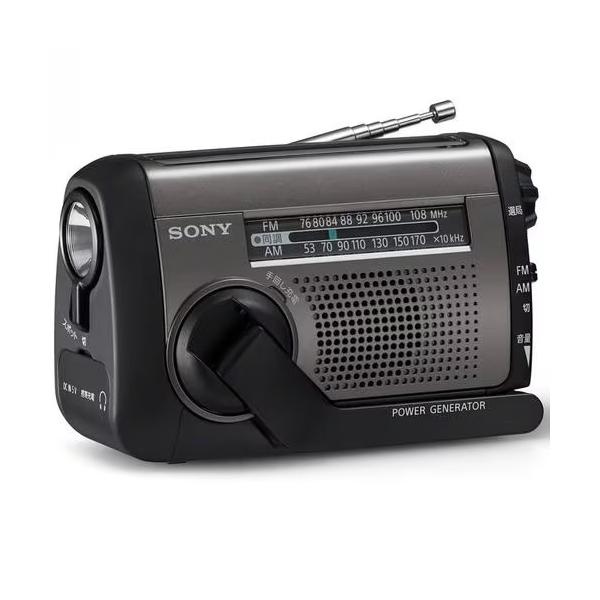 ソニー 手回し充電ラジオ ICF-B300 SONY ICFB300 FM／AM対応ポータブルラジオ 太陽光充電対応 手回し充電ラジオ シルバー