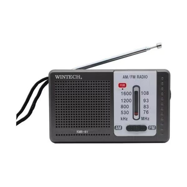 ウィンテック ポータブルラジオ KMR-61 廣華物産 KMR61 AM/FMポータブルラジオ WINTECH ガンメタリック