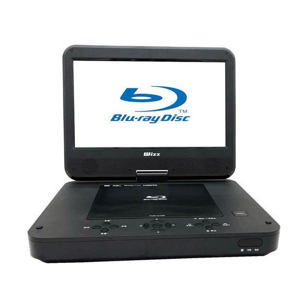 ダイニチ電子 ポータブルブルーレイディスク・DVDプレーヤー WPBS1006 DVD ブルーレイ ポータブルプレイヤー