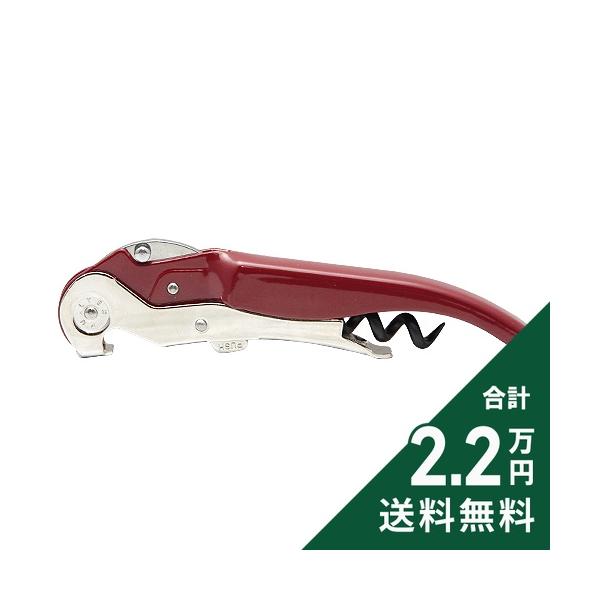 輸入元 : クリエイティブJAN : 4521574005810「パロット=オウム」の名の通り、可愛らしいオウムを思わせるデザインのプルパロット。フランスで開催されてコルク抜きコンテストで見事優勝に輝いた、使いやすさとコストパフォーマンスが...