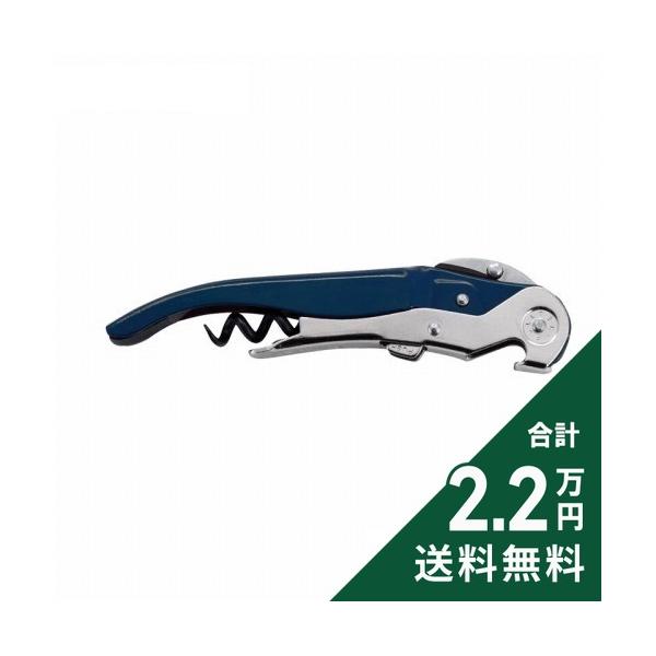 輸入元 : クリエイティブJAN : 4521574005797「パロット=オウム」の名の通り、可愛らしいオウムを思わせるデザインのプルパロット。フランスで開催されてコルク抜きコンテストで見事優勝に輝いた、使いやすさとコストパフォーマンスが...