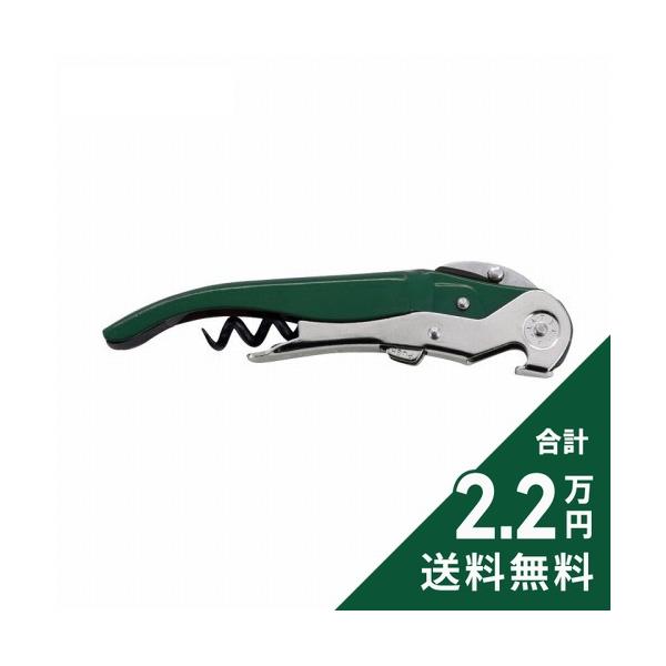 輸入元 : クリエイティブJAN : 4521574005803「パロット=オウム」の名の通り、可愛らしいオウムを思わせるデザインのプルパロット。フランスで開催されてコルク抜きコンテストで見事優勝に輝いた、使いやすさとコストパフォーマンスが...