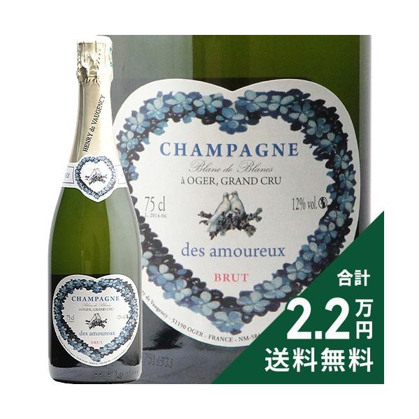 産地 : フランス ＞ シャンパーニュ生産者 : アンリ・ド・ヴォージャンシー品種 : シャルドネ100%味わい : 辛口ボディ : ミディアムボディ英字 : Henry de Vaugency Cuvee des Amoureux Bla...