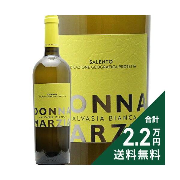 現在のヴィンテージは2024年です。産地 : イタリア ＞ プーリア生産者 : コンティ・ゼッカ品種 : マルヴァージア・ビアンカ85%、シャルドネ15%味わい : 辛口ボディ : ミディアムボディ英字 : Donna Marzia Mal...