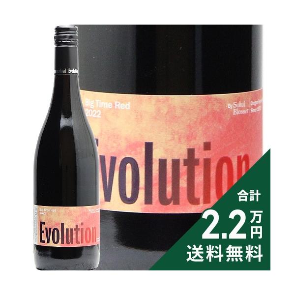 産地 : アメリカ ＞ オレゴン ＞ ウィラメット・ヴァレー生産者 : ソーコル・ブロッサー品種 : サンジョベーゼ、シラー、モンテプルチアーノ、少量のエヴォリューション・ホワイト味わい : 辛口ボディ : ミディアムボディ英字 : Sok...