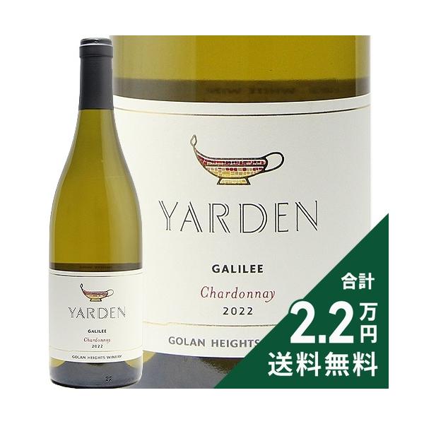 産地 : イスラエル生産者 : ゴラン・ハイツ・ワイナリー品種 : シャルドネ100%味わい : 辛口ボディ : フルボディ英字 : Yarden Chardonnay Golan Heights WineryJAN : 454319050...
