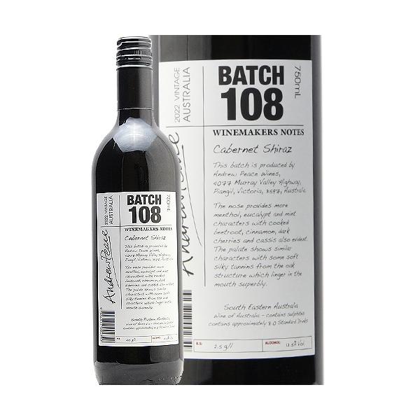 産地 : オーストラリア生産者 : アンドリュー・ピース品種 : カベルネ・ソーヴィニヨン、シラーズ味わい : 辛口ボディ : ミディアムボディ英字 : Winemakers Notes Cabernet Shiraz Batch 108 ...