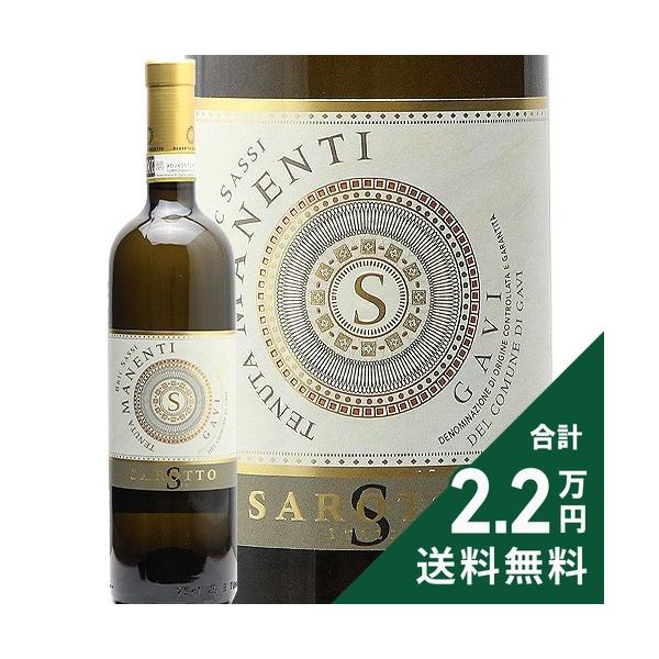 産地 : イタリア ＞ ピエモンテ生産者 : ロベルト・サロット品種 : コルテーゼ100%味わい : 辛口ボディ : ミディアムボディ英字 : Gavi del Comune di Gavi Bric Sassi Roberto Saro...