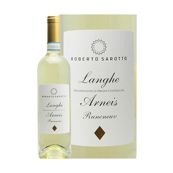 現在のヴィンテージは2024年です。産地 : イタリア ＞ ピエモンテ生産者 : アジエンダ・アグリコーラ・ロベルト・サロット品種 : アルネイス味わい : 辛口ボディ : フルボディ英字 : Langhe Arneis Runcneuv ...