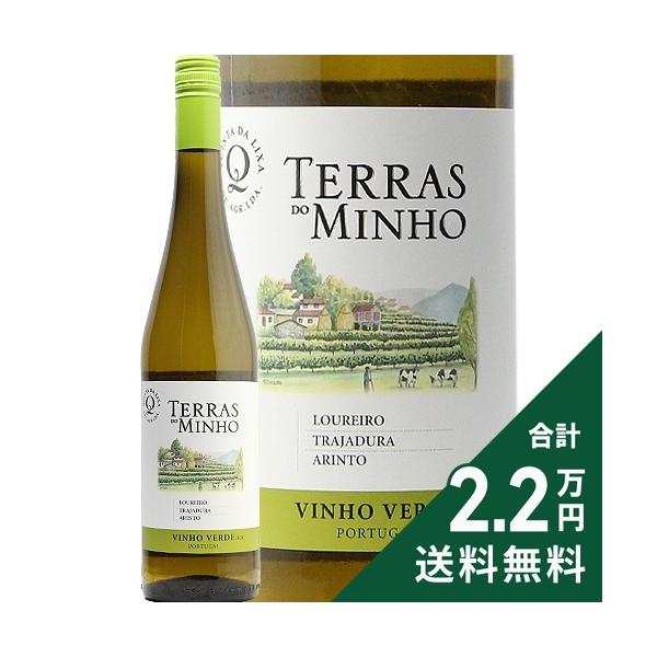 産地 : ポルトガル ＞ ヴィニョ・ヴェルデ生産者 : キンタ・ダ・リッシャ品種 : ロウレイロ45%、トラジャデューラ35%、アリント20%味わい : 辛口ボディ : ミディアムボディ英字 : Vinho Verde Terras do ...