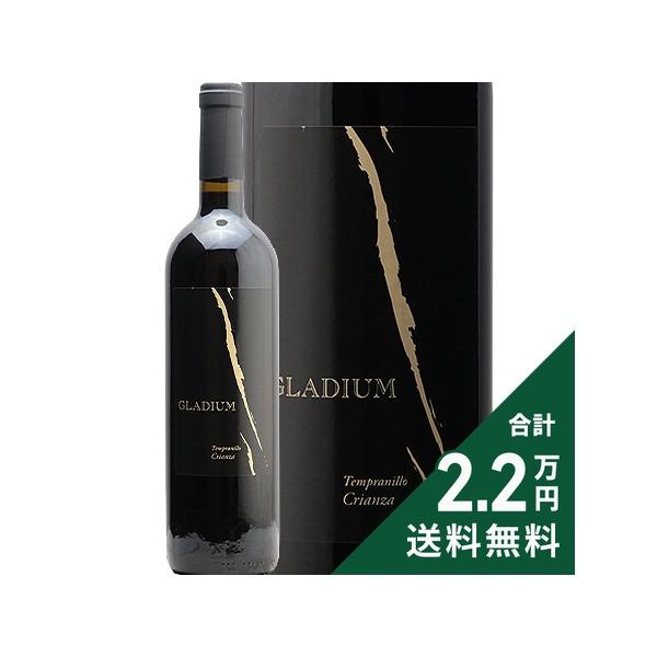 現在のヴィンテージは2022年です。産地 : スペイン ＞ ラ・マンチャ生産者 : ボデガス・カンポス・レアレス品種 : テンプラニーリョ100%味わい : 辛口ボディ : フルボディ英字 : Gladium Tempranillo Cri...