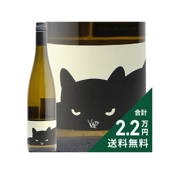 現在のヴィンテージは2019年です。産地 : フランス ＞ アルザス生産者 : レオン・ハイツマン（クレマン・クリュール）品種 : ピノ・ブラン50%、ピノ・グリ25%、ゲヴェルツトラミネール25%味わい : 辛口ボディ : ミディアムボデ...