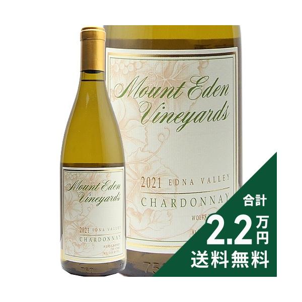 産地 : アメリカ ＞ カリフォルニア ＞ サンタ・クルーズ・マウンテン生産者 : マウント・エデン品種 : シャルドネ100%味わい : 辛口ボディ : フルボディ英字 : Chardonnay Edona Valley Wolf Vin...