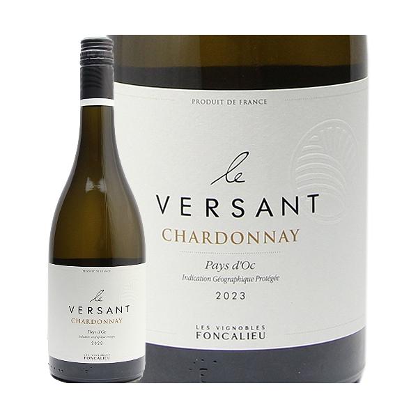 現在のヴィンテージは2023年です。産地 : フランス ＞ ラングドック・ルーション生産者 : フォンカリュ品種 : シャルドネ100%味わい : 辛口ボディ : ミディアムボディ英字 : Le Versant Chardonnay Fon...