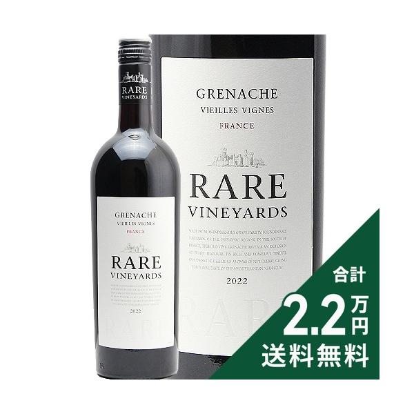 現在のヴィンテージは2024年です。産地 : フランス ＞ ラングドック・ルーション生産者 : LGI ワインズ品種 : グルナッシュ100%味わい : 辛口ボディ : ミディアムボディ英字 : Rare Vineyards Grenach...