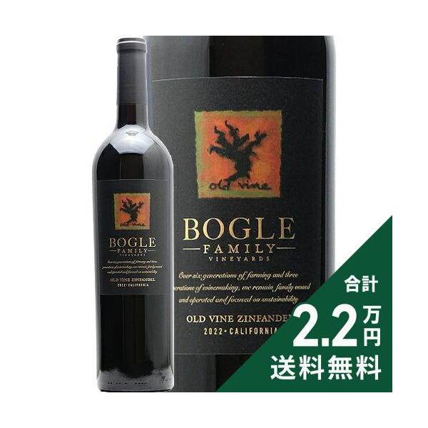 現在のヴィンテージは2022年です。産地 : アメリカ ＞ カリフォルニア生産者 : ボーグル・ファミリー・ワイン・コレクション品種 : ジンファンデル86%、プティ・シラー14%味わい : 辛口ボディ : フルボディ英字 : Bogle ...