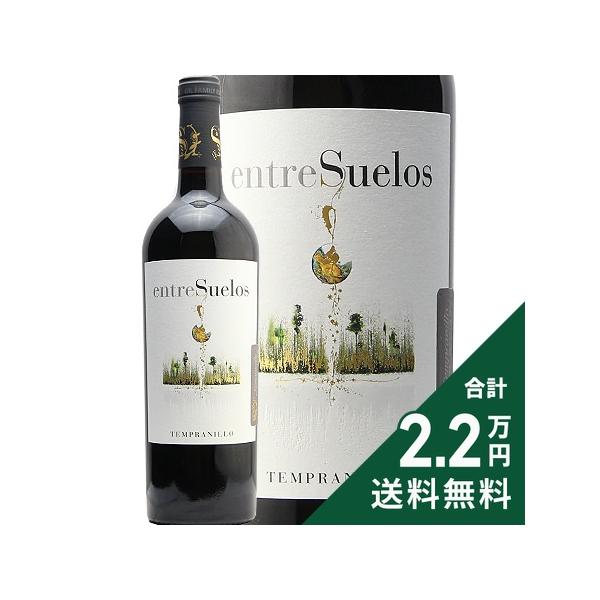 現在のヴィンテージは2021年もしくは2022年です。産地 : スペイン ＞ カスティーリャ・イ・レオン生産者 : ボデガス・トリデンテ品種 : テンプラニーリョ100%味わい : 辛口ボディ : フルボディ英字 : Entresuelos...