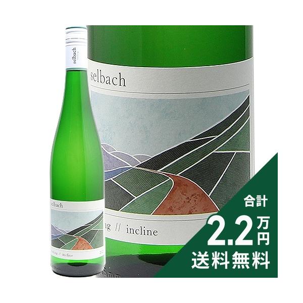 現在のヴィンテージは2022年です。産地 : ドイツ ＞ モーゼル・ザール・ルーヴァー生産者 : J&amp;H ゼルバッハ品種 : リースリング100%味わい : 辛口ボディ : ライトボディ英字 : J&amp;H Selbach Ri...
