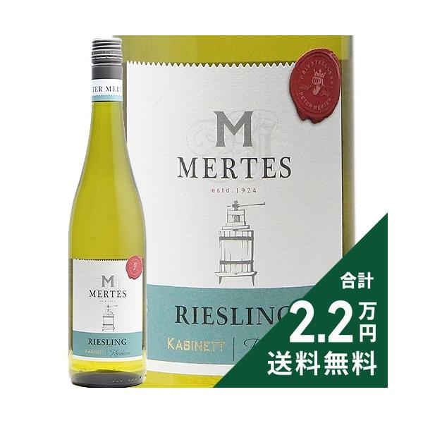 現在のヴィンテージは2023年です。産地 : ドイツ ＞ ラインヘッセン生産者 : ペーター・メルテス品種 : リースリング85%、ミュラー・トゥルガワ15%味わい : やや辛口ボディ : ライトボディ英字 : Riesling Kabin...