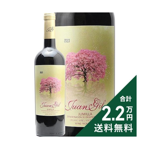 産地 : スペイン ＞ フミーリャ生産者 : フアン・ヒル品種 : モナストレル100%味わい : 辛口ボディ : フルボディ英字 : Juan Gil 4 Meses Sakura LabelJAN : 4571376385979輸入元 ...